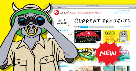 Tongal Website Redesign